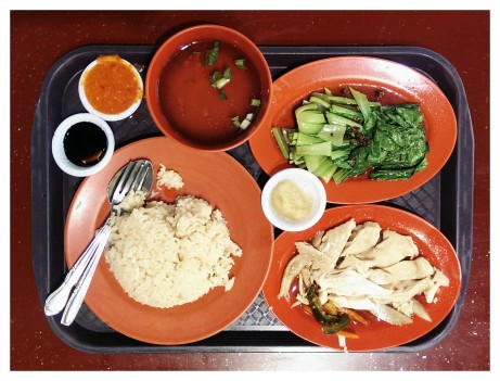 Hainan chicken rice - Bugis hawker center - Eat Your World